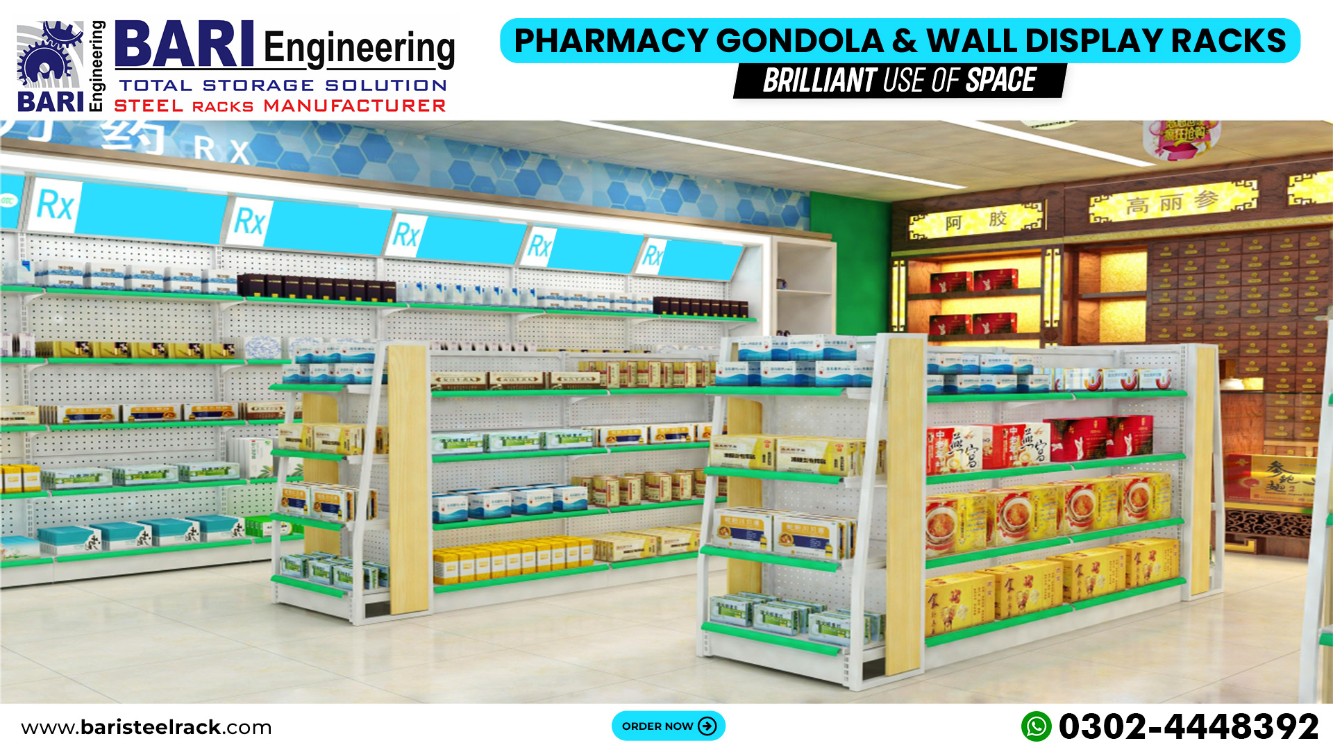 Pharmacy Wooden Display Racks